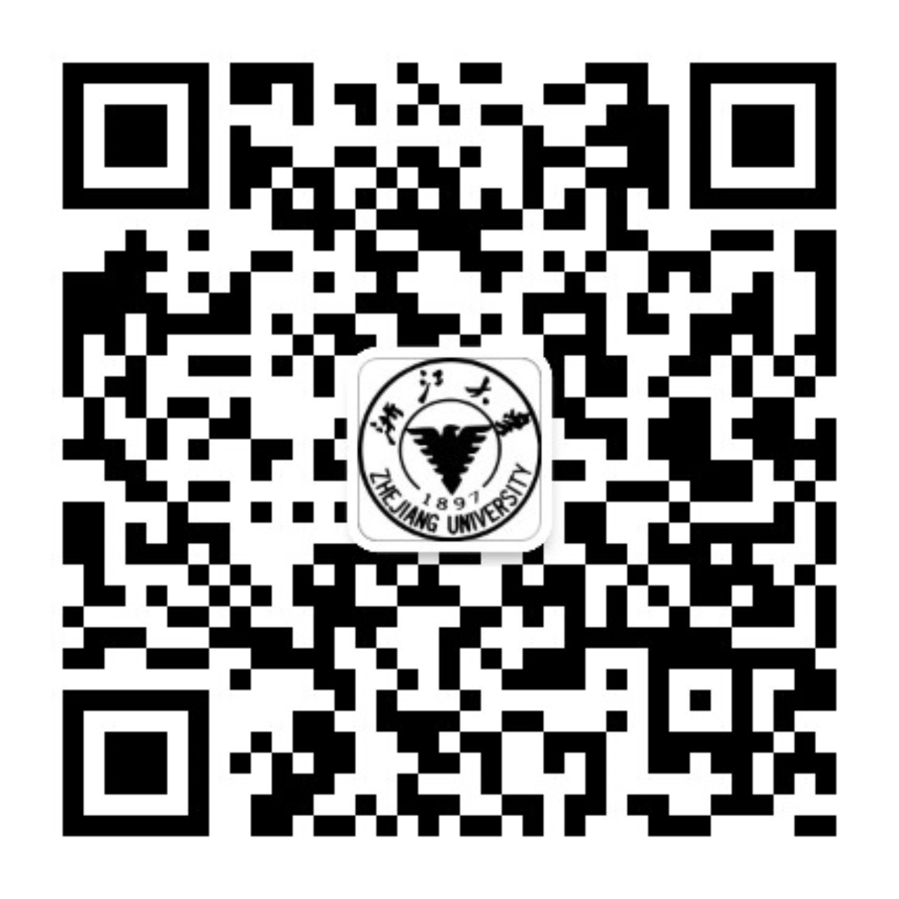 外国语学院对外交流申请指南